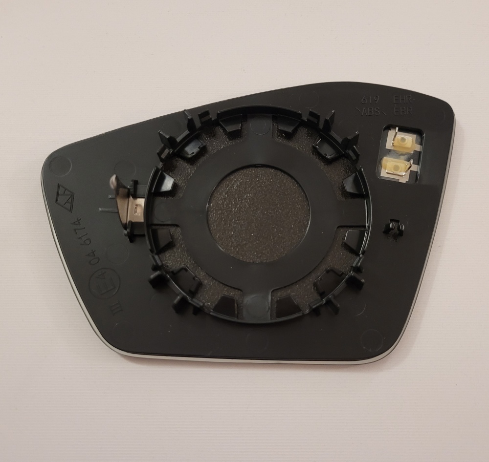 Skoda Octavia MK4 | Wing Door Mirror Glass - CarWingMirror.co.uk